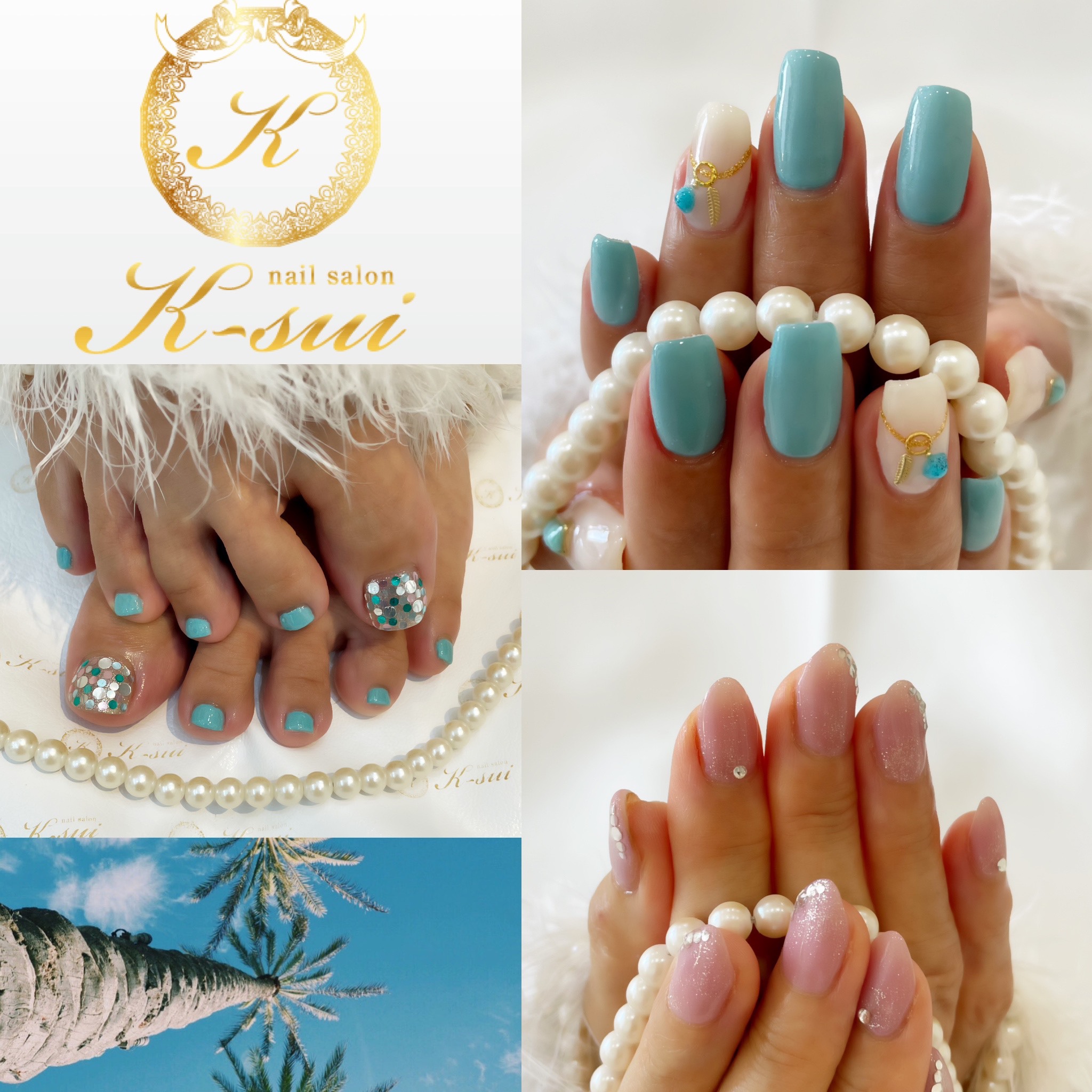 ネイルサロンK-sui | 豊橋市の大人の為のネイルサロン